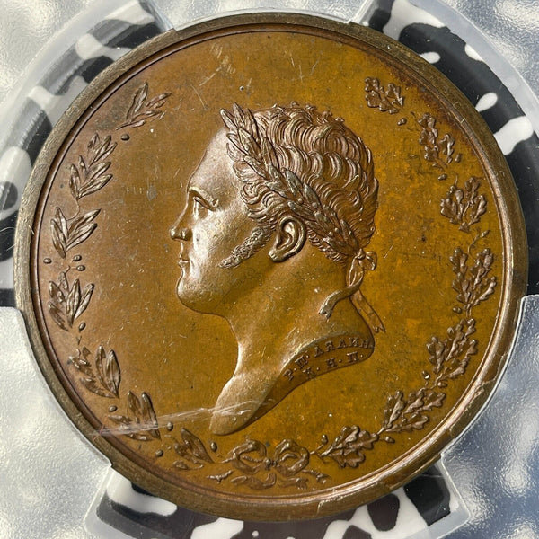 (1801-25) Russia Moscow Imperial Agricultural Society Medal PCGS SP63 ...